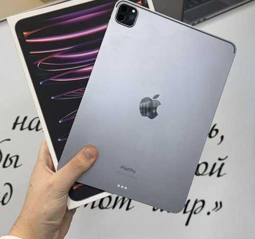 iPad pro 11 m2 256gb бу