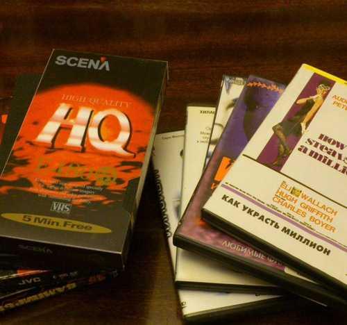 Видеокассеты vhs, видеодиски одним лотом