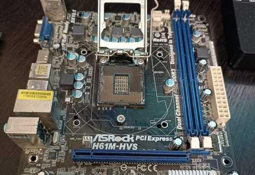 Материнская плата ASRock H61M-HVS