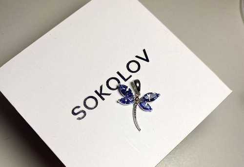 Серебряная подвеска стрекоза sokolov