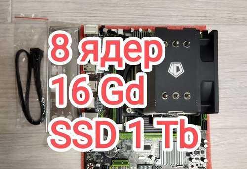 Комплект X79 xeon e5 2650v2 16gb ssd 1 Tb