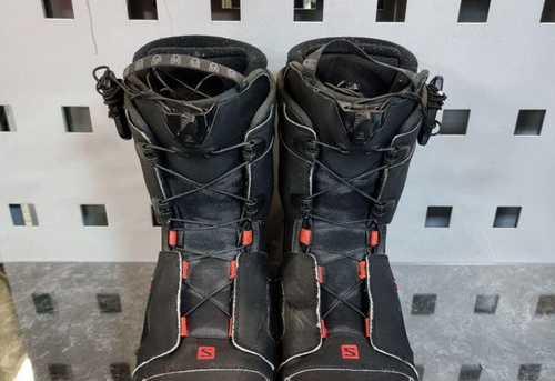 Ботинки для сноуборда Salomon Titan 45 размер
