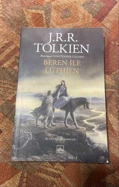 Книга на турецком языке