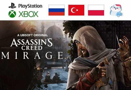 Assassin's Creed: Mirage / Мираж (PS & Xbox)