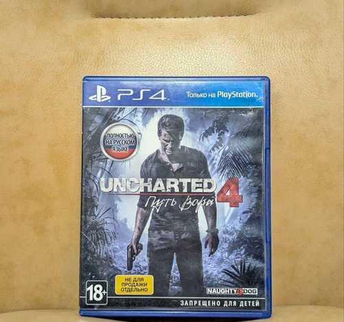 Uncharted 4 путь вора ps4 диск