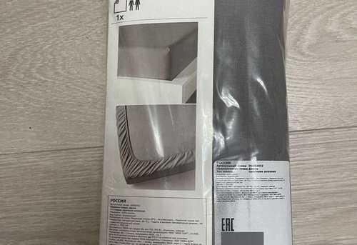 Простынь IKEA на резинке 160х200