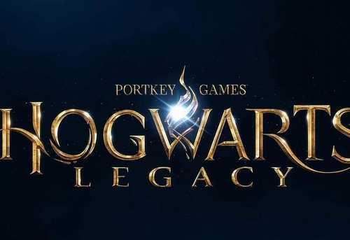 Hogwarts Legacy Deluxe Steam