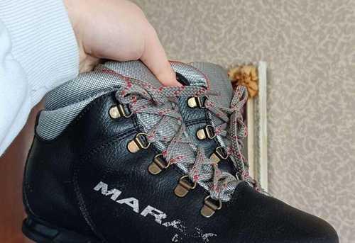 Лыжные ботинки marax m-330