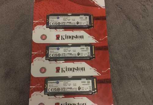 Ssd m2 nvme 500gb kingston nv2