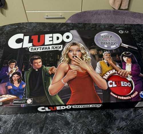 Настольная игра cluedo паутина лжи