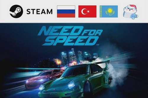 Need for Speed (2016) - Deluxe Edition (Steam)