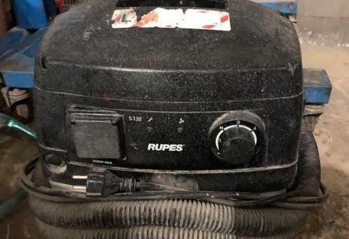 Пылесос rupes S130L
