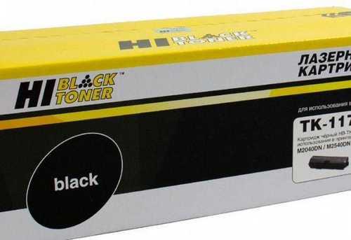 Картридж Hi-Black HB-TK-1170L (797026723) 1475639