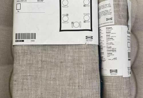 Скатерть и салфетки IKEA ombonad, 150x250 новая