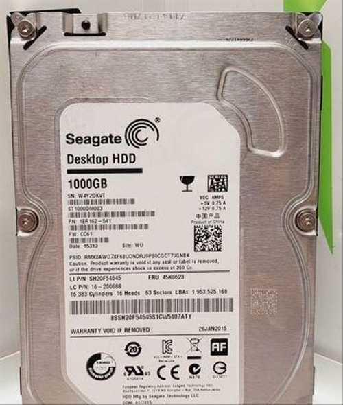 Жесткий диск 1 TB Seagate (ST1000DM003) для Пк