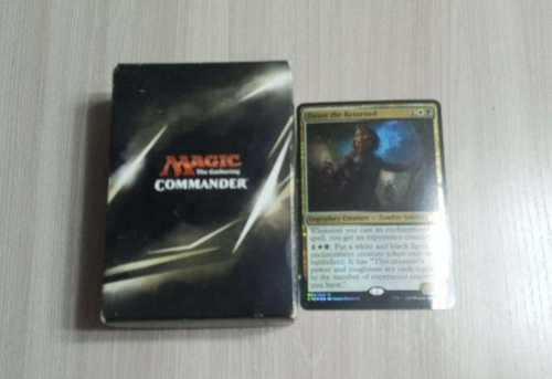 MTG Commander deck 2015 Call The Spirits