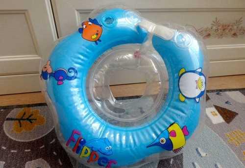 Круг для купания малышей Flipper