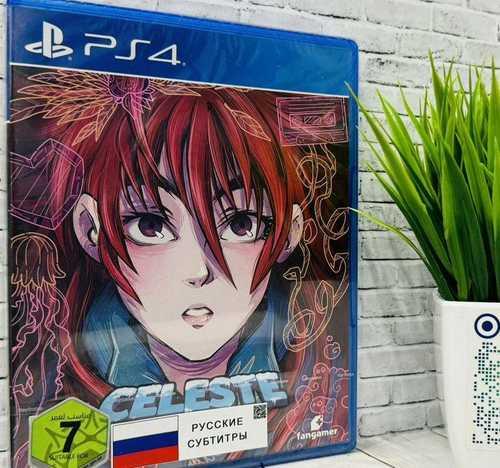 Celeste PS4 (Новый диск)