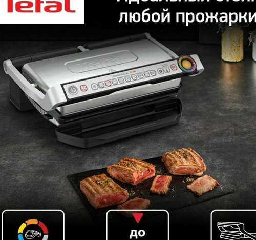 Электрогриль Tefal Optigrill  XL
