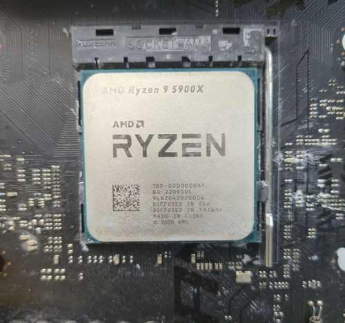 Процессор Ryzen 9 5900X