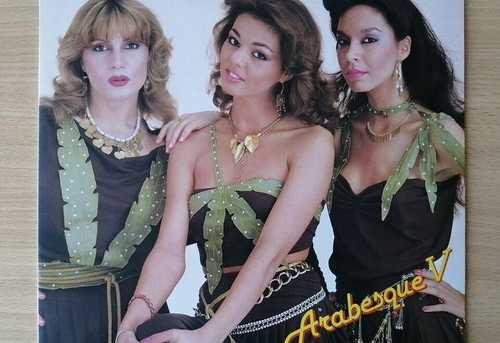LP Arabesque V "Billy's Barbeque" 1981 (Japan) NM