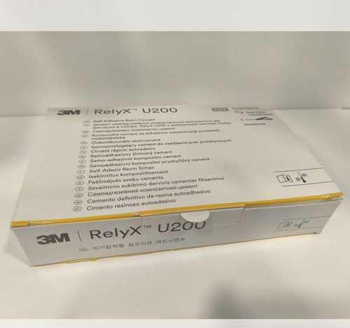 3M RelyX U200
