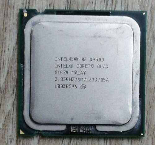 Процессор Intel core2 quad Q9500