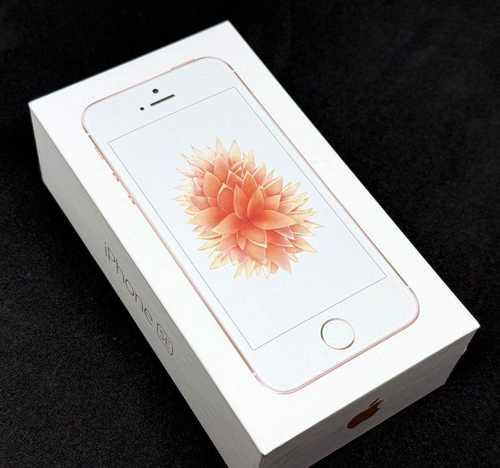 iPhone SE, 32 ГБ