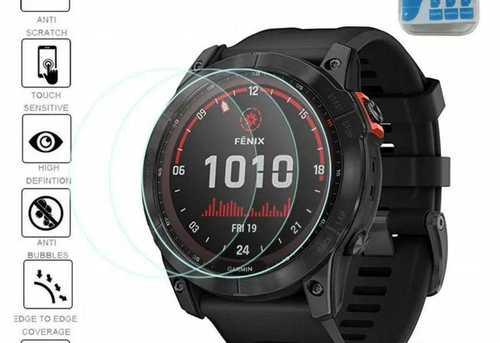 Защитное стекло для garmin fenix 7