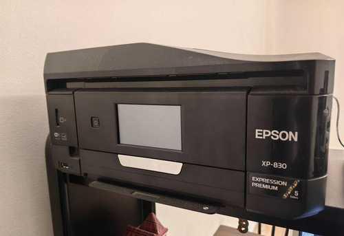 Принтер Epson xp 830 expression premium