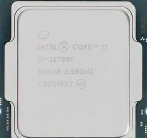 Intel core i7 11700f