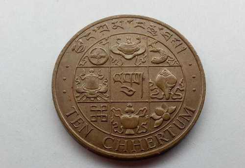 Монеты Таиланда и Бутана