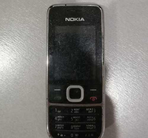 Nokia 2700 Classic