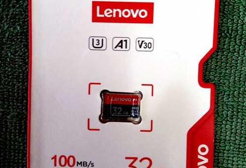 Карта памяти micro sd Lenovo 32 Gb