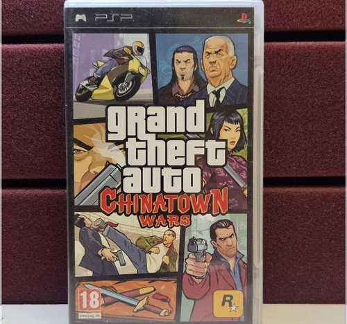 PSP GTA ChinaTown Warc