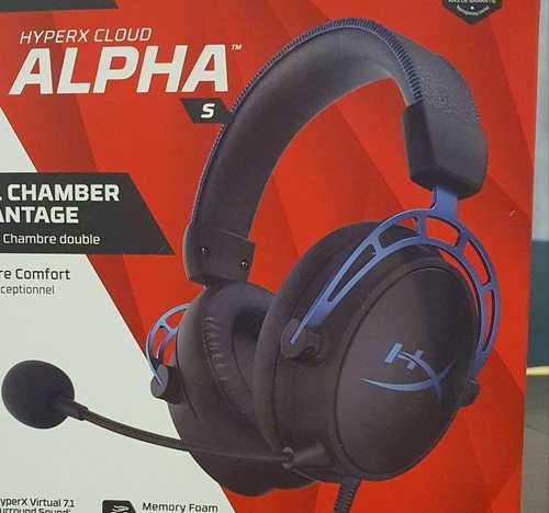 Наушники проводные Hyperx cloud alpha s