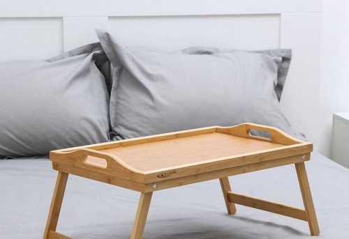 Подставка поднос столик на кровать для завтрака