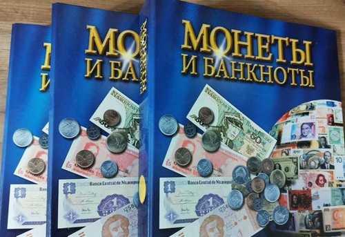 Журналы Монеты и Банкноты Deagostini