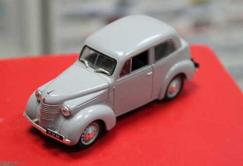 Автолегенды №51. ким-10-50 1:43 Deagostini Модель