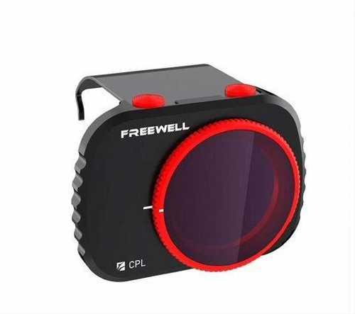 Фильтр CPL Freewell для DJI mini / mini 2