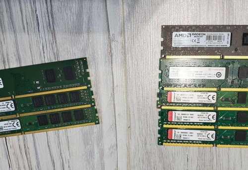 Оперативная память. DDR3