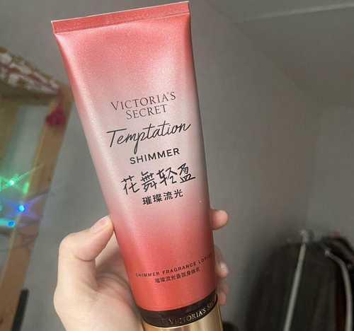 Victoria's secret lotion temptation