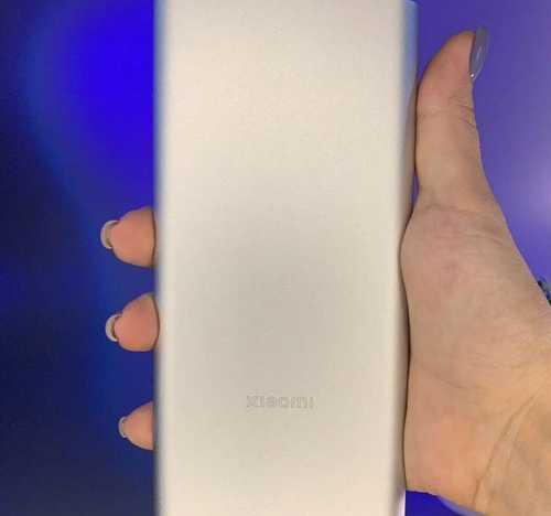 Powerbank Xiaomi