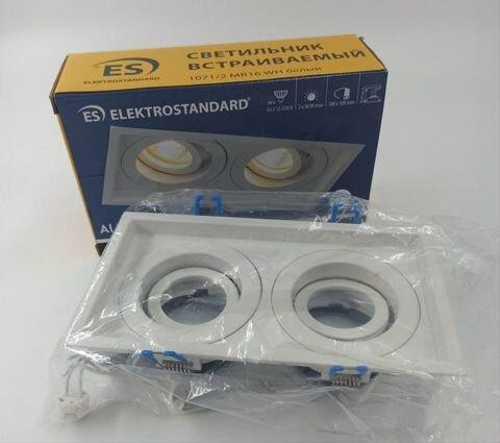 Elektrostandard 1071/2 MR16 WH