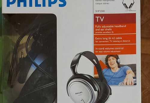 Наушники проводные philips SHP2500