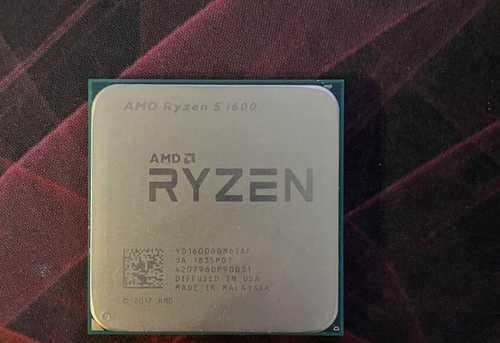 Процессор amd ryzen 5 1600 af