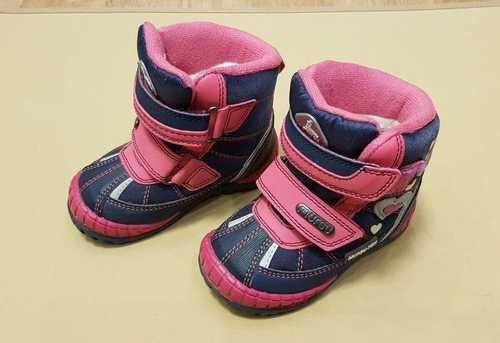 Зимние ботинки Mursu-Tex, 23 (14,5 см по стельке)