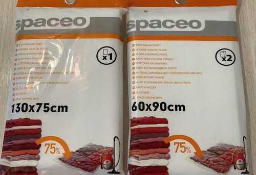 Вакуумные пакеты Spaceo/ 2 упаковки