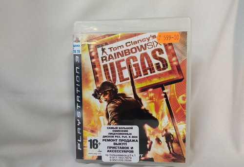 Tom Clancy's Rainbow Six Vegas PS3