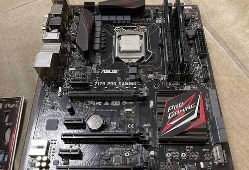 Комплект железа asus z170 pro gaming, 6700k, 16gb